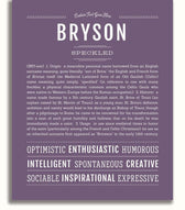 Bryson Personalized Name Meaning Art Prints – Name Stories