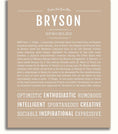 Bryson | Name Art Print – Name Stories