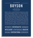 Bryson Personalized Name Meaning Art Prints – Name Stories