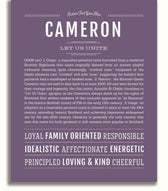 Cameron Personalized Name Meaning Art Prints – Name Stories