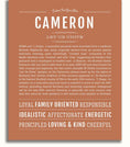 Cameron Personalized Name Meaning Art Prints – Name Stories