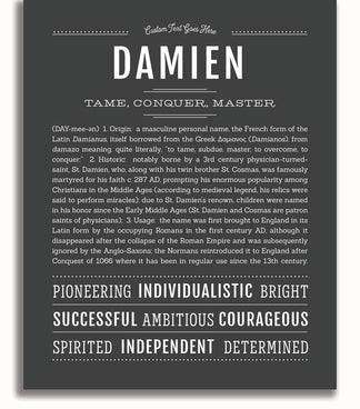 Damien | Name Art Print – Name Stories