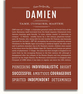 Damien | Name Art Print – Name Stories