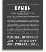Damon | Name Art Print – Name Stories