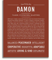 Damon | Name Art Print – Name Stories