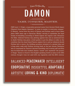 Damon | Name Art Print – Name Stories