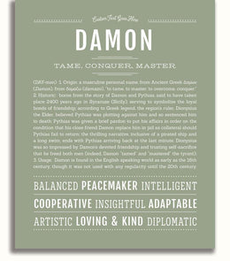 Damon | Name Art Print – Name Stories
