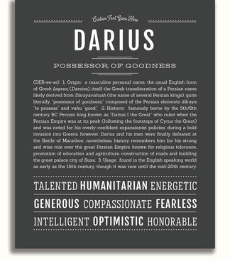 Darius | Name Art Print – Name Stories