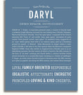 Daryl | Name Art Print – Name Stories