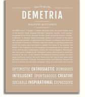 Demetria Personalized Name Meaning Art Prints – Name Stories
