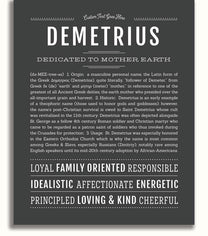 Demetrius Personalized Name Meaning Art Prints – Name Stories