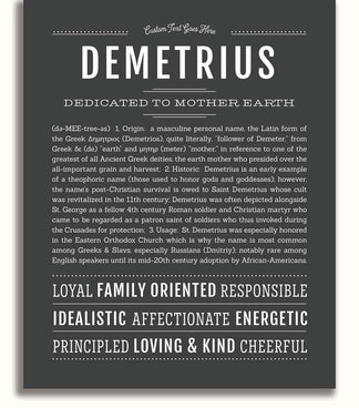 Demetrius Personalized Name Meaning Art Prints – Name Stories