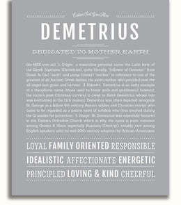 Demetrius | Name Art Print – Name Stories