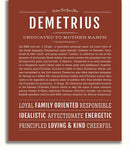 Demetrius | Name Art Print – Name Stories