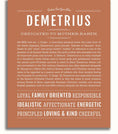 Demetrius | Name Art Print – Name Stories