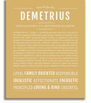 Demetrius | Name Art Print – Name Stories