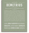 Demetrius | Name Art Print – Name Stories