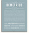 Demetrius | Name Art Print – Name Stories