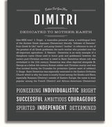 Dimitri | Name Art Print – Name Stories