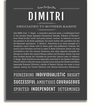 Dimitri | Name Art Print - Personalized Custom Gifts – Name Stories