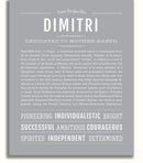 Dimitri | Name Art Print - Personalized Custom Gifts – Name Stories