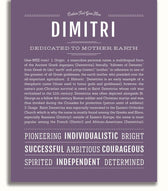 Dimitri | Name Art Print - Personalized Custom Gifts – Name Stories