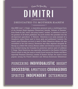 Dimitri | Name Art Print – Name Stories