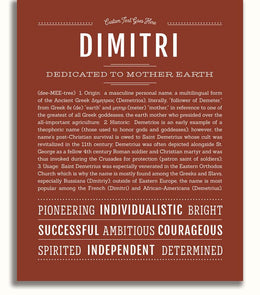 Dimitri | Name Art Print - Personalized Custom Gifts – Name Stories