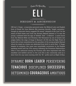 Eli | Name Art Print – Name Stories