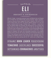Eli Personalized Name Meaning Art Prints – Name Stories