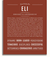 Eli | Name Art Print – Name Stories