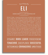 Eli | Name Art Print - Personalized Custom Gifts – Name Stories