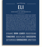 Eli | Name Art Print – Name Stories