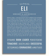 Eli Personalized Name Meaning Art Prints – Name Stories