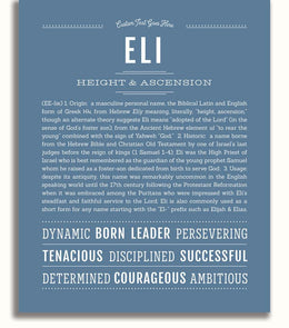 Eli Personalized Name Meaning Art Prints – Name Stories