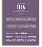 Elia | Name Art Print – Name Stories