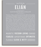 Elian Personalized Name Meaning Art Prints – Name Stories