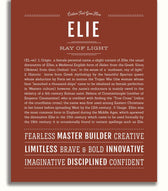 Elie | Name Art Print – Name Stories