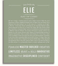 Elie | Name Art Print – Name Stories