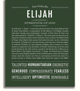 Elijah | Name Art Print – Name Stories