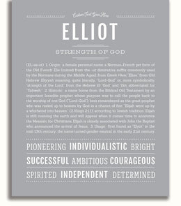 Elliot Personalized Name Meaning Art Prints – Name Stories
