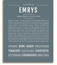 Emrys Personalized Name Meaning Art Prints – Name Stories