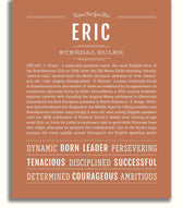 Eric | Name Art Print – Name Stories