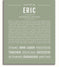 Eric | Name Art Print – Name Stories