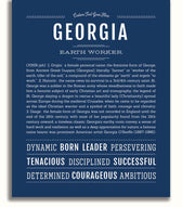 Georgia Personalized Name Meaning Art Prints – Name Stories