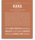 Hana Personalized Name Meaning Art Prints – Name Stories