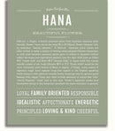 Hana Personalized Name Meaning Art Prints – Name Stories