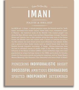 Imani | Name Art Print – Name Stories