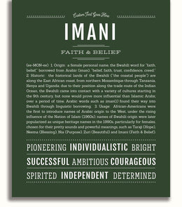 Imani | Name Art Print – Name Stories