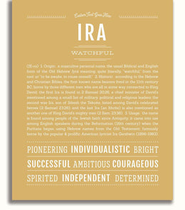 Ira | Name Art Print – Name Stories
